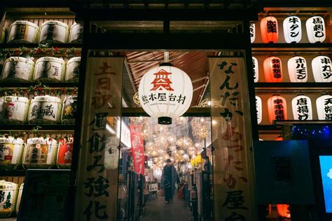 หมู่บ้านอาหารรถเข็นคุมาโมโตะ การบันทึกเหตุการณ์ Kumamoto City Official Guide