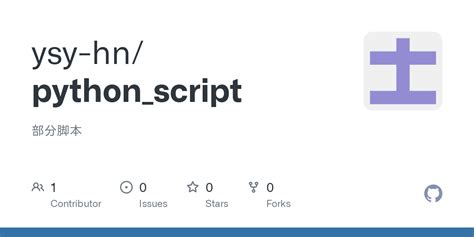 Github Ysy Hn Python Script
