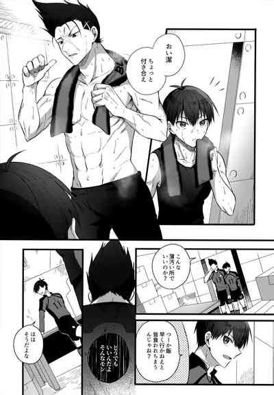 Lunch Box Nhentai Hentai Doujinshi And Manga Lunch Box Nhentai Hentai Doujinshi And Manga