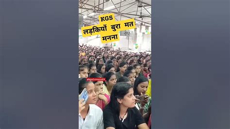 पढ़ी लिखी लडकी 👍🇮🇳 ️🙏 Youtube