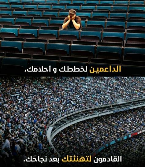 El Hacene Mohamedou Posted On Linkedin