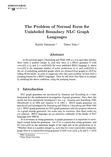 Pdf The Problem Of Normal Form For Unlabeled Boundary Nlc Graph Languages