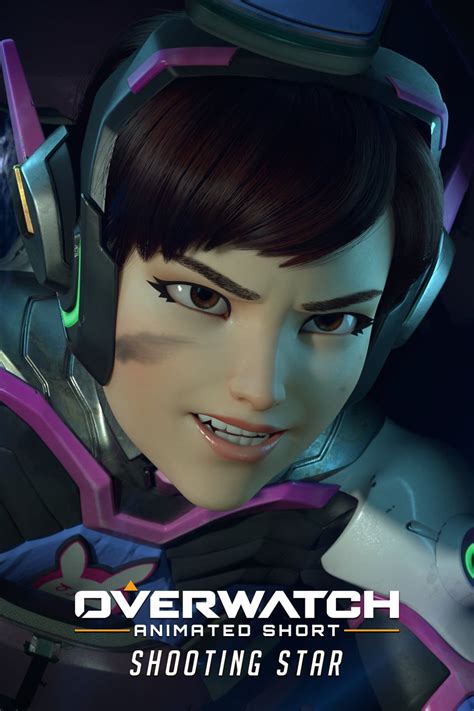 Overwatch Shooting Star 2018