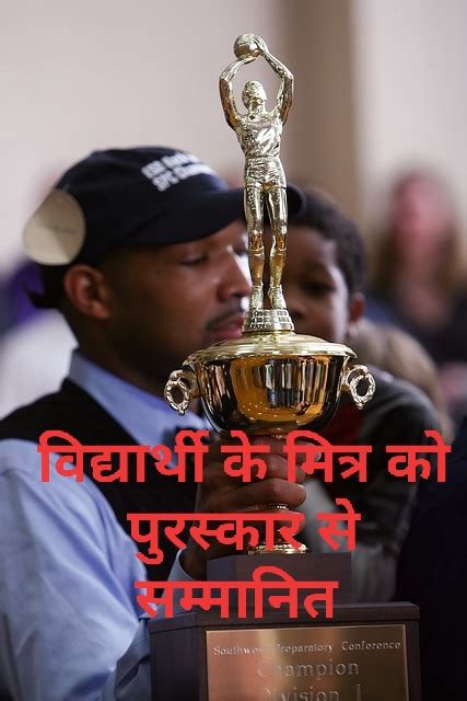 How To Write Best Answers To Questions Mathematics Satyam