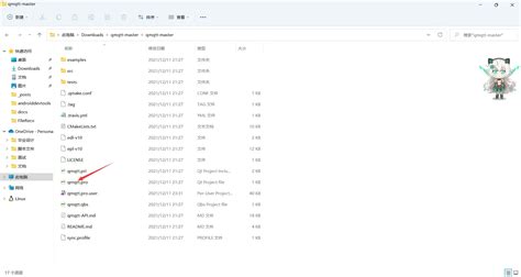 Qt安装并添加mqtt库 知乎