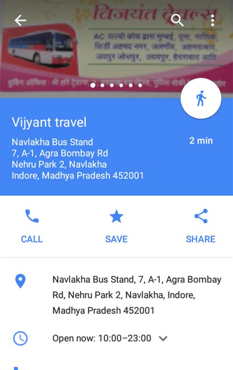 Google Map Options To Save Label And Share Location