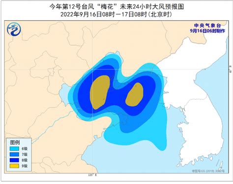 中央气象台：台风“梅花”将四次登陆我国 或打破辽宁登陆最晚台风纪录荔枝网新闻