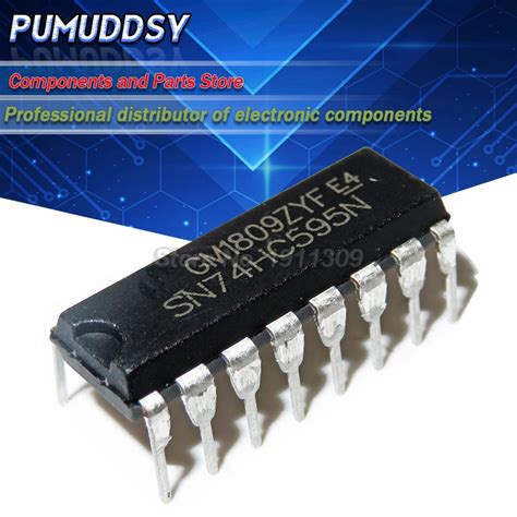 S9d3eb692152f4b54a076fce6e7ace378d