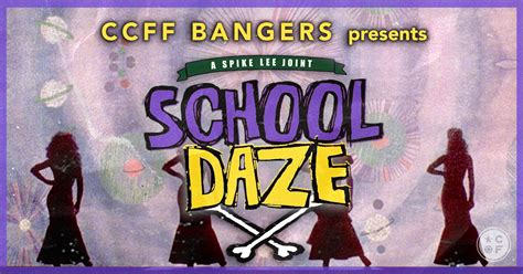 School Daze Poster