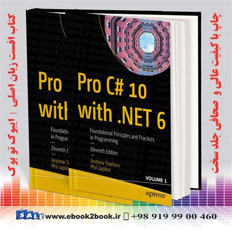 Pro C 10 With Net 6 11th Edition فروشگاه کتاب ایبوک تو بوک