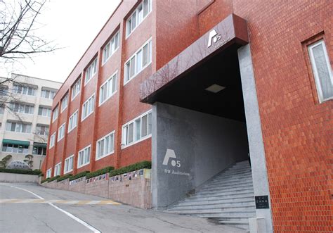 아이소메트릭 학교지도 프로젝트 미림마이스터고 뉴미디어디자인과