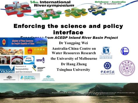 T S2 Gh3 Yongping Wei