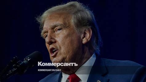 Дебаты Байдена и Трампа что известно