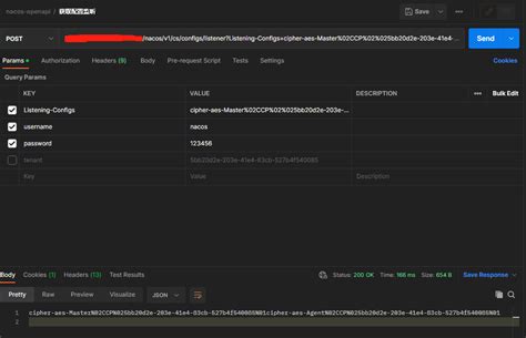 v2 2 2版本nacos core auth enabled true 后仅 ROLE ADMIN 角色才能请求 配置监听接口