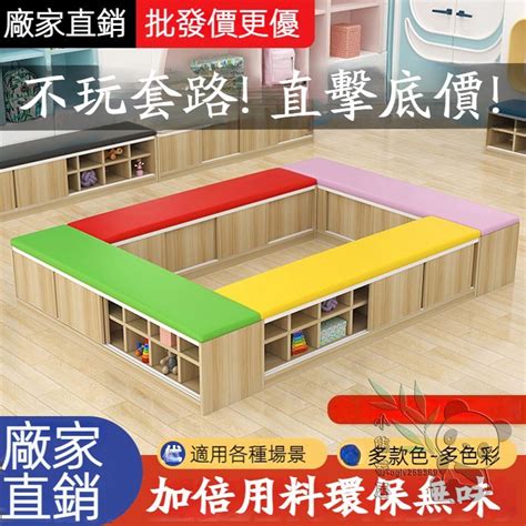 幼兒園兒童換鞋凳式 小鞋櫃 早教中心舞蹈室沙發凳一體 儲物拼接條凳 蝦皮購物