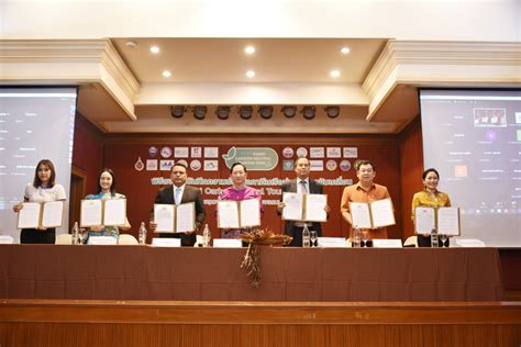 ม วลัยลักษณ์ จับมือ 22 หน่วยงานภาครัฐและเอกชน Mou ขับเคลื่อนการท่องเที่ยวคาร์บอนสุทธิเป็นศูนย์