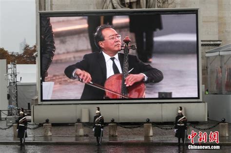法国一战停战百年纪念活动 特朗普与普京微笑握手 搜狐大视野 搜狐新闻