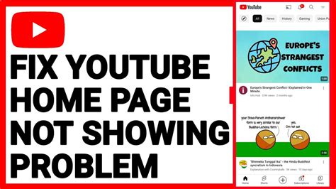 Fix Youtube Home Page Not Showing Problem Solved Youtube
