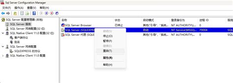 Matlab连接SQL Server 全过程 matlab 连远程sql server CSDN博客
