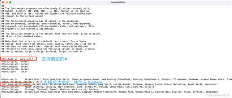 Mac系统使用matplotlib作图中文显示处理mac Matplotlib中文 Csdn博客
