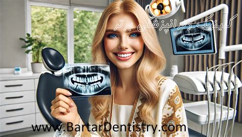 ایمپلنت دندان جلو مزایا و معایب قیمت ایمپلنت1404در تهران کلینیک