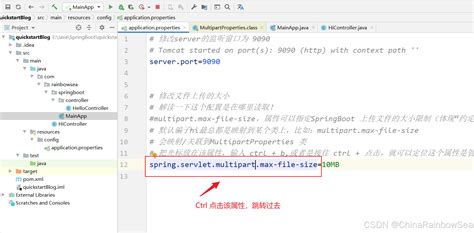Spring Boot 中的 依赖管理和自动配置” 详解透彻到底（附详细代码流程）springboot 依赖管理 Csdn博客