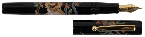 Pilot Namiki Peacock Limited Edition Maki E Fountain Pen