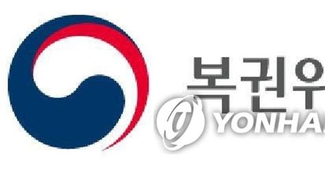 내후년부터 복권사업 운영할 새 복권수탁사업자 선정 공고