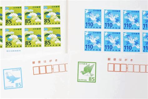 手紙110円、はがき85円に値上げ 10月から日本郵便：ニュース：中日bizナビ