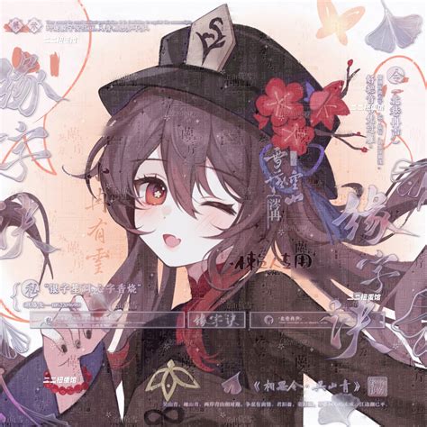 动漫头像清晰度修复动漫头像修复小程序大山谷图库