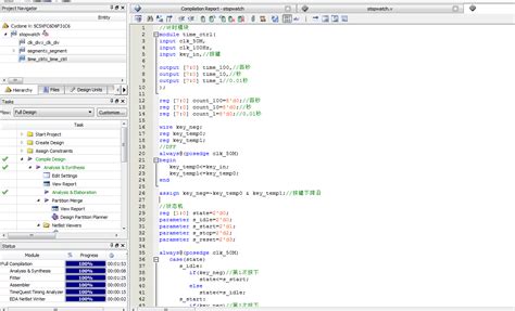 秒表电路的设计verilog代码quartus De10开发板de10 Standard开发板秒表设置方法详解 Csdn博客