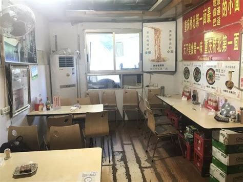 拥挤的房间 拥挤的小房间 拥挤的人 第2页 大山谷图库