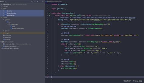 Java Db Derby安装和使用java连接使用java Derby Csdn博客