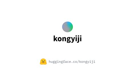 Kongyiji Kongyiji