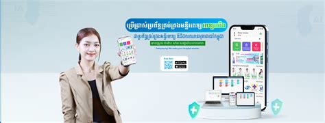 រឿង ស្នេហ៍ធ្លាក់ពីលើមេឃ 03 រឿង ស្នេហ៍ធ្លាក់ពីលើមេឃ 03 ទស្សនារឿងពេញនិយាយខ្មែរនៅតេលេក្រាម