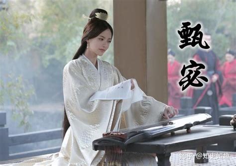 历史上你不了解的甄宓 知乎
