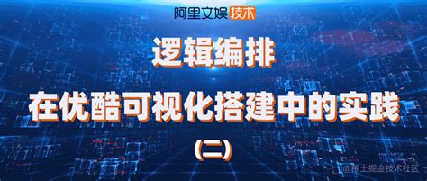 Splitcontainer Panel Bytezonex