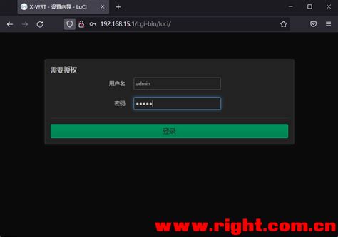 网件netgear 4500v3 刷x wrt x wrt 22 03 netgear网件无线路由器及网络设备 恩山无线论坛
