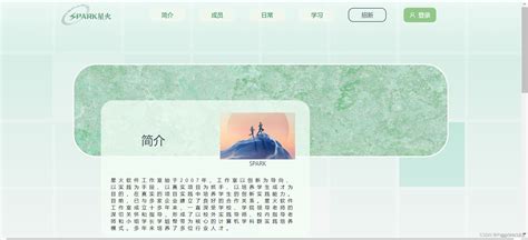 Linux上如何使用docker部署前后端分离项目含部署多个前端页面的方法qq650ec3932eee1的技术博客51cto博客 Linux上如何使用docker部署前后端分离项目含部署多个前端页面的方法qq650ec3932eee1的技术博客51cto博客