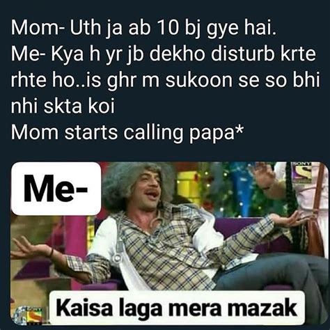 Uth Ja Meme Humourew