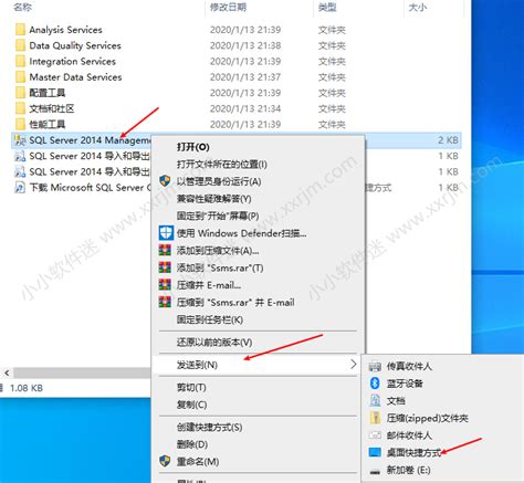 Sql Server2014中文版安装教程和下载地址 小小软件迷 Sql Server2014中文版安装教程和下载地址 小小软件迷