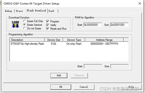 野火霸道开发板 Stm32 Keil5 报错：flash Download Failed Cortex M3解决方法keil显示
