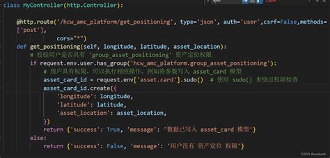 求救大佬们，odoo项目后端写好的接口，前端我去访问的时候报错400 也没发现哪里格式不正确啊，图3后端写的接口什么原因造成调用odoo接口