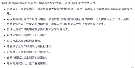 使用selenium搭建网站自动化测试框架及selenium简介 软件技术 亿速云 使用selenium搭建网站自动化测试框架及selenium简介 软件技术 亿速云