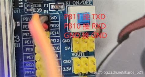 github ikaros 521 stm32 usart1andusart3 recv send demo stm32f103 串口1