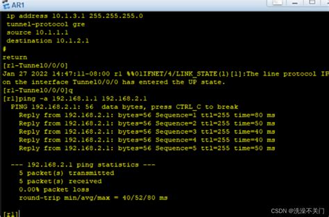 bgp、ospf配置与路由优化：ip网络设计示例 csdn博客