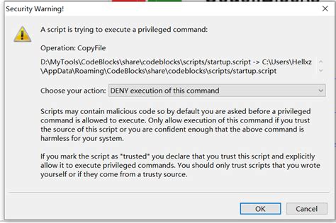 【问题解决】code blocks 20 03 启动慢 30秒以上 为什么codeblocks打开很慢 csdn博客
