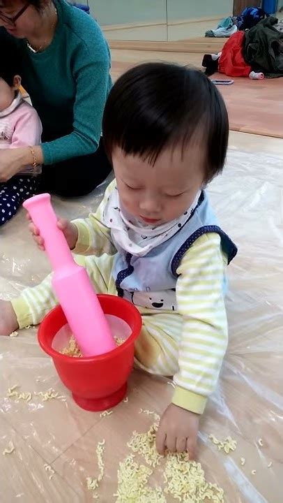 절구질 하는 재훈 Youtube