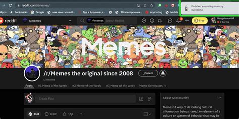Rob Richardson On Linkedin How To Get Notified When Your Python Script