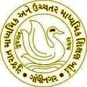 GSEB HSC Science Semester And Exam Time Table GujInfo